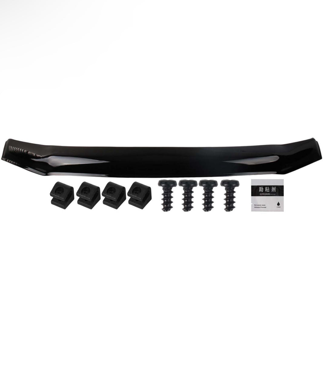 Bonnet Guards - The Bakkie Shop